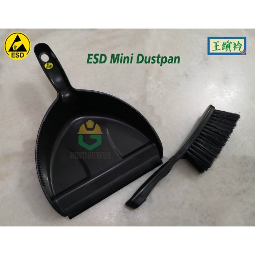 (Pre-order) ESD ECO Mini dustpan and brush Hand Broom and Dustpan Set